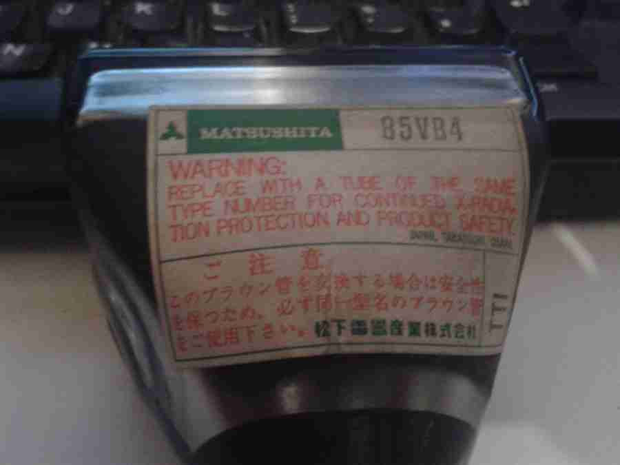 3″ CRT Composite Monitor – Experimental Engineering